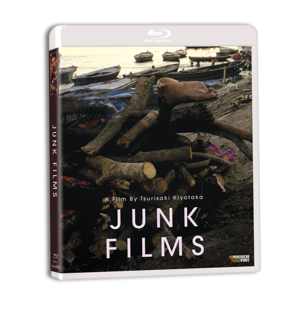 Junk Films [Limited Edition Blu-ray] - Massacre Video